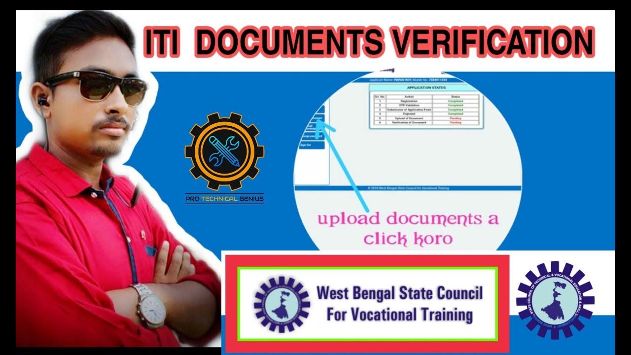 ITI ONLINE DOCUMENTS VERIFICATION 2020 | STEP BY STEP FULL PROCESS ...