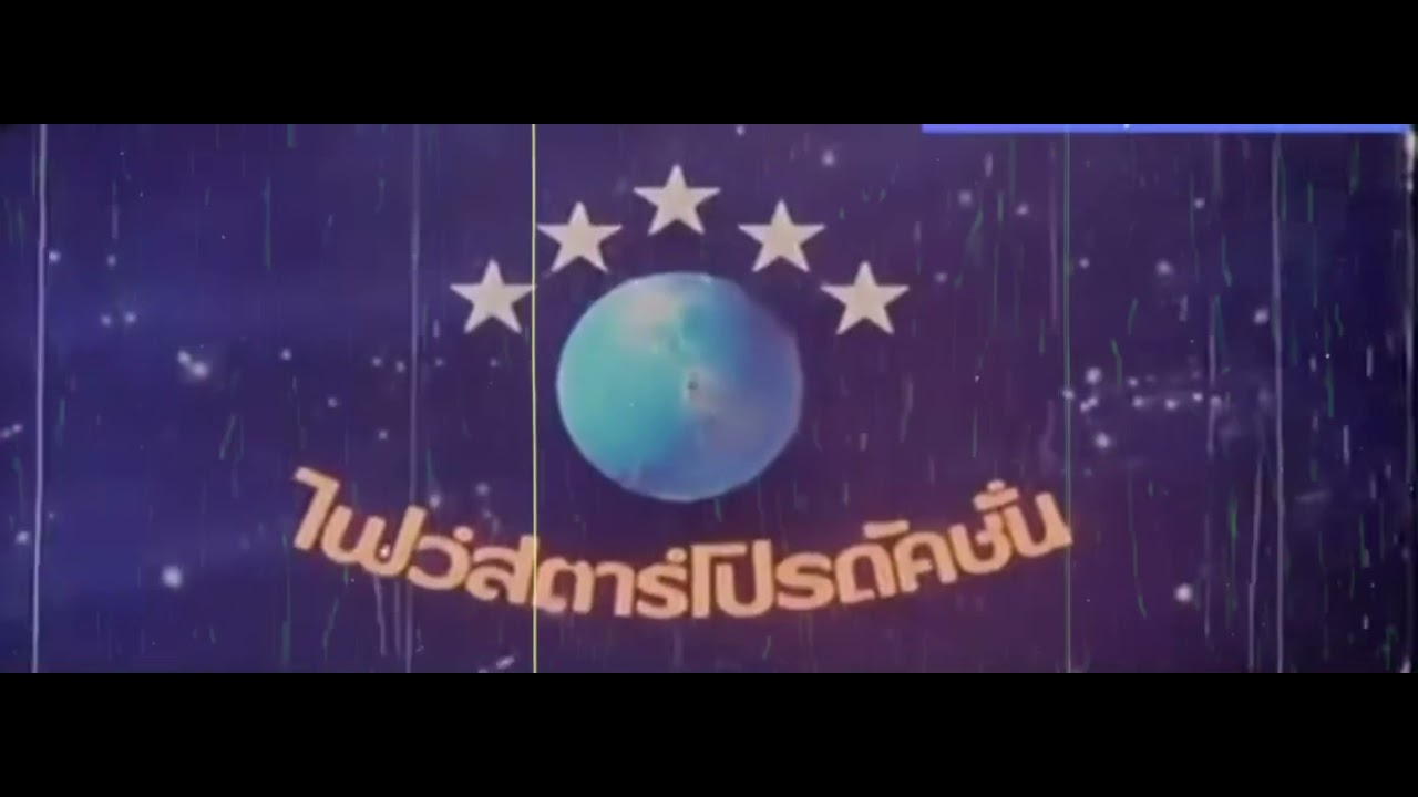 Five star production logos - YouTube