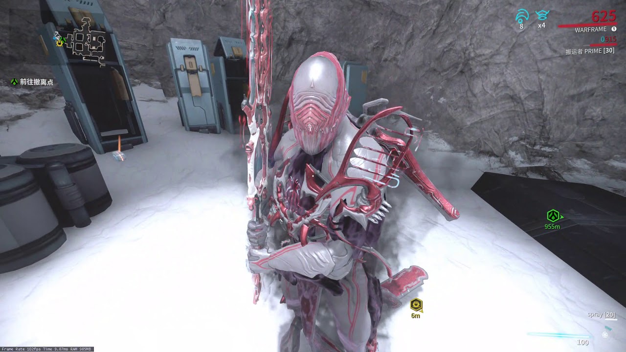 Warframe: Stalker color change? - YouTube