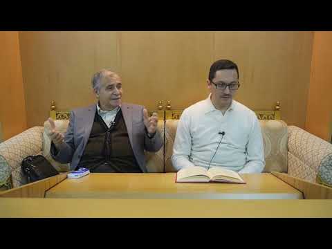 Prof.Dr. Şener DİLEK  |  21.LEMA 4.DÜSTUR - İHLAS fena Fil ihvan - Risale-i Nur