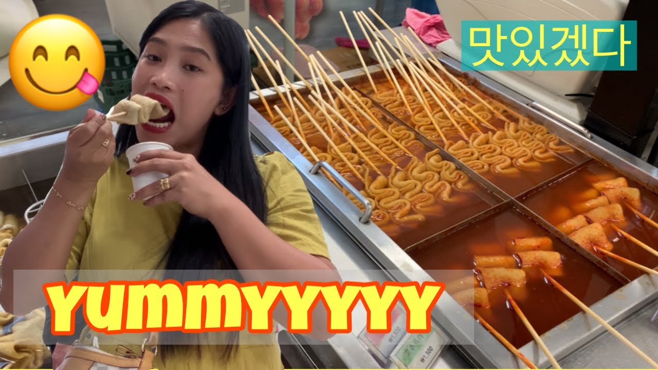 KOREAN STREET FOOD / ODENG / FISH CAKE | Rhem’zVlog ️ - YouTube