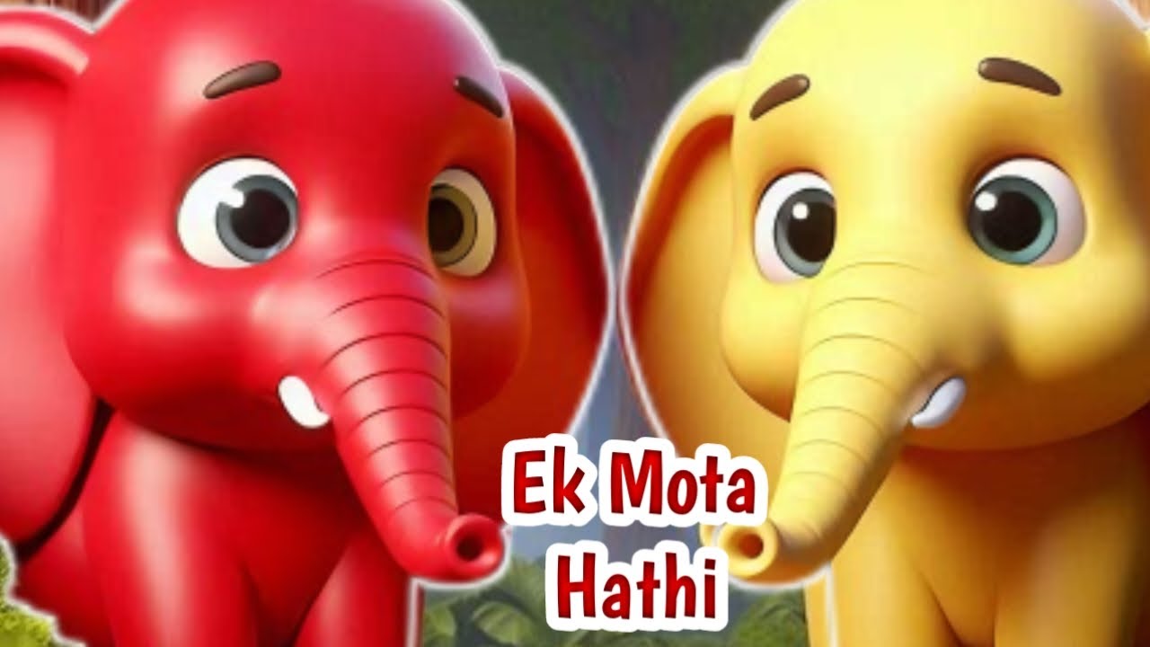 Ek Mota Hathi | kukdu ko, animal sound song | machli jal ki Rani | Nani ...