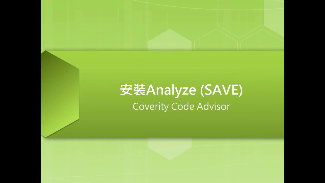 install coverity analyze - YouTube