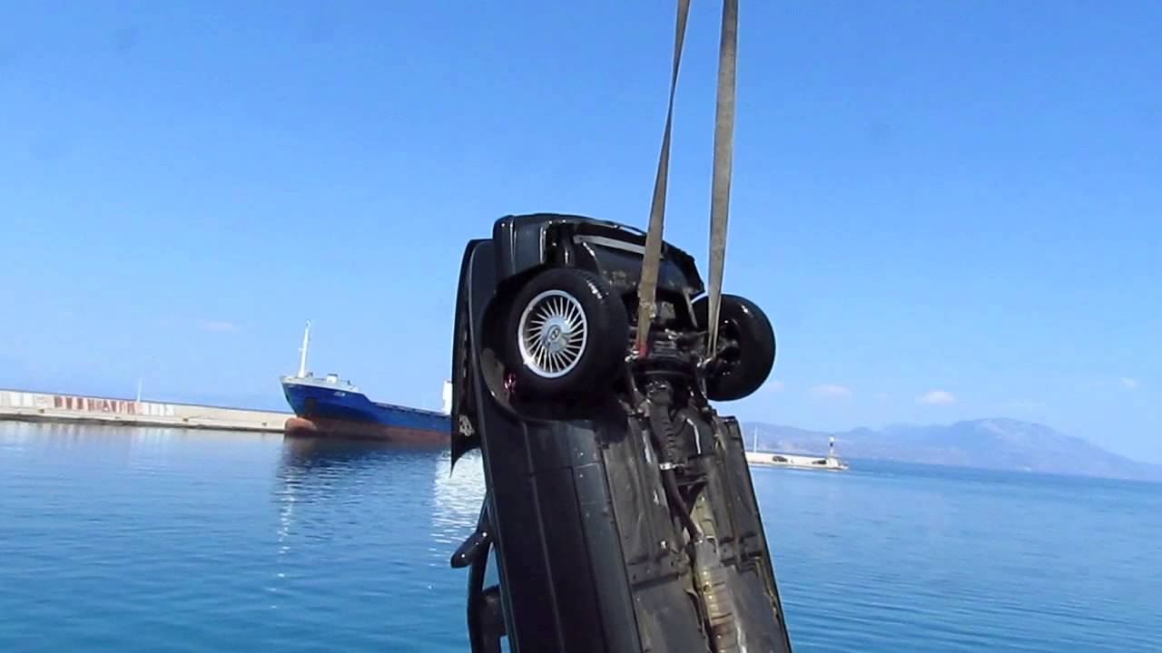 ΤΡΑΓΩΔΙΑ ΣΤΟ ΛΙΜΑΝΙ ΚΙΑΤΟΥ - YouTube