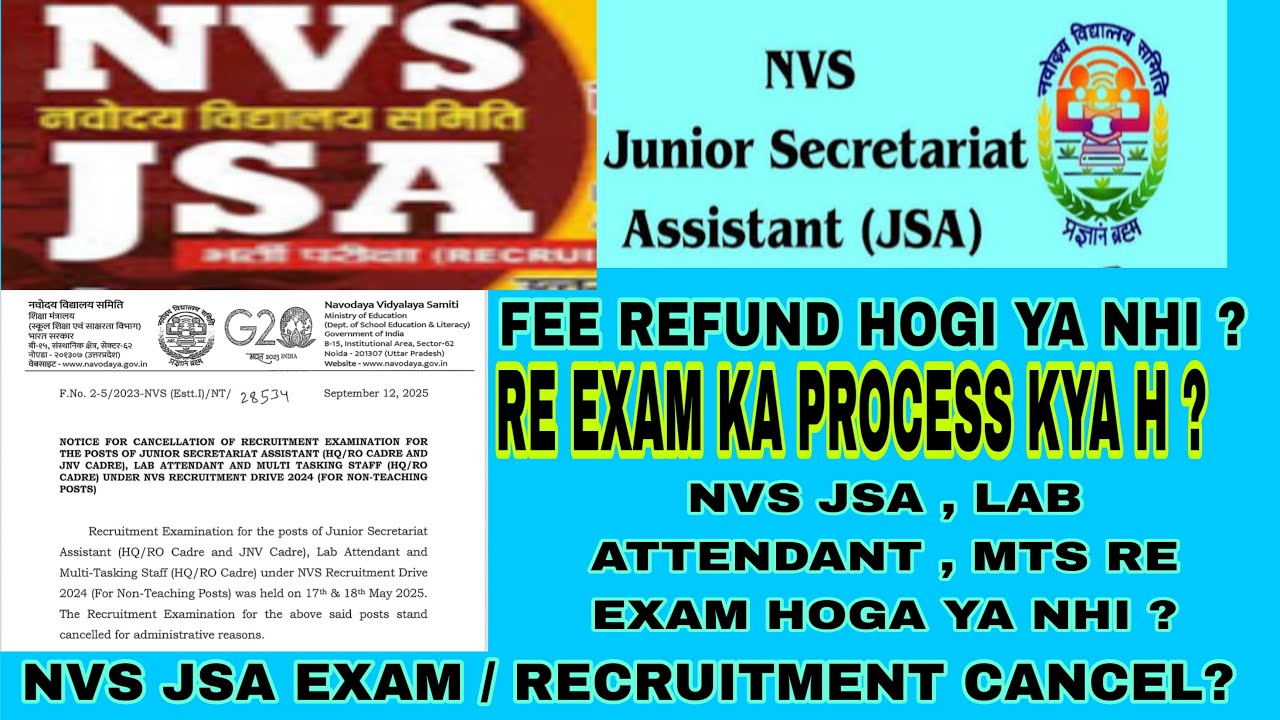 NVS NON TEACHING FEE REFUND ? Re Exam Hoga ya nhi | nvs jsa free refund | nvs jsa exam cancel ...