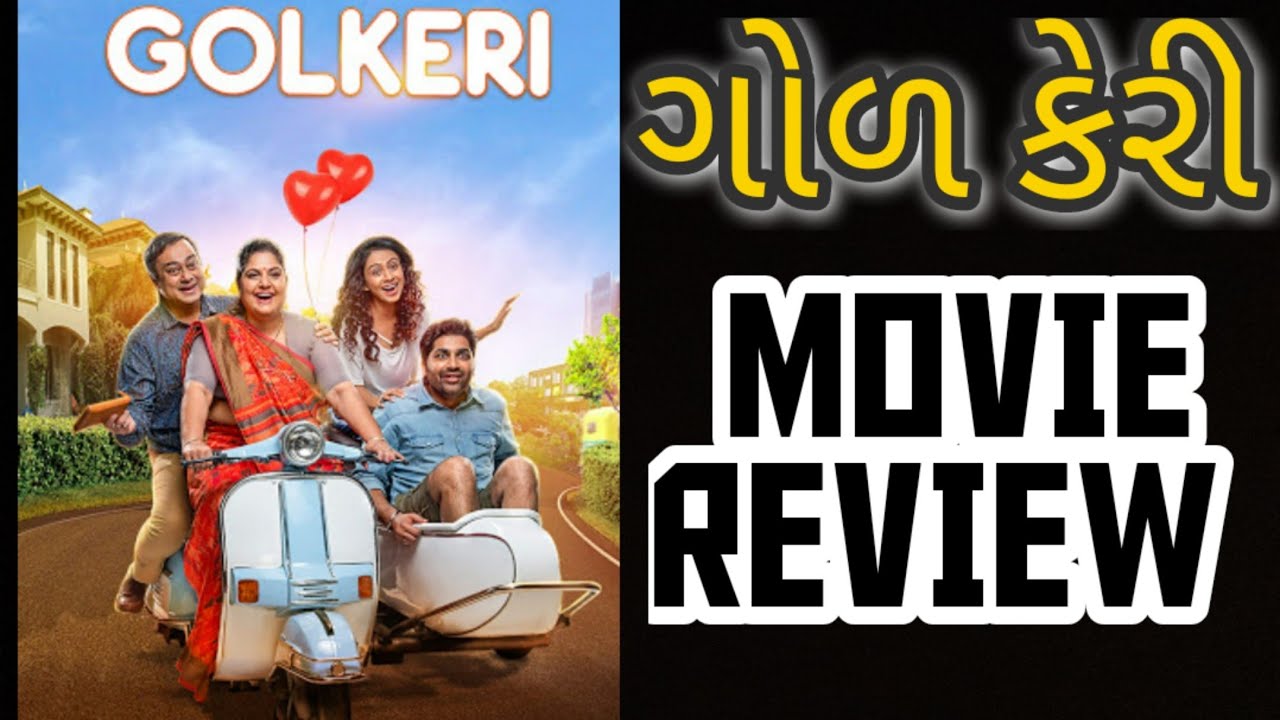 GOLKERI MOVIE REVIEW 😍😍😍 - YouTube