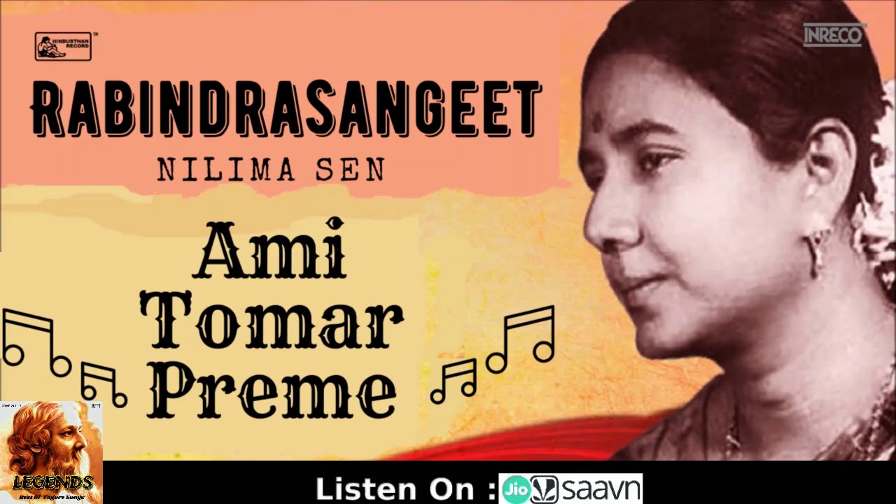 Ami Tomar Preme Habo Sabar | Nilima Sen | Rabindra Sangeet - YouTube