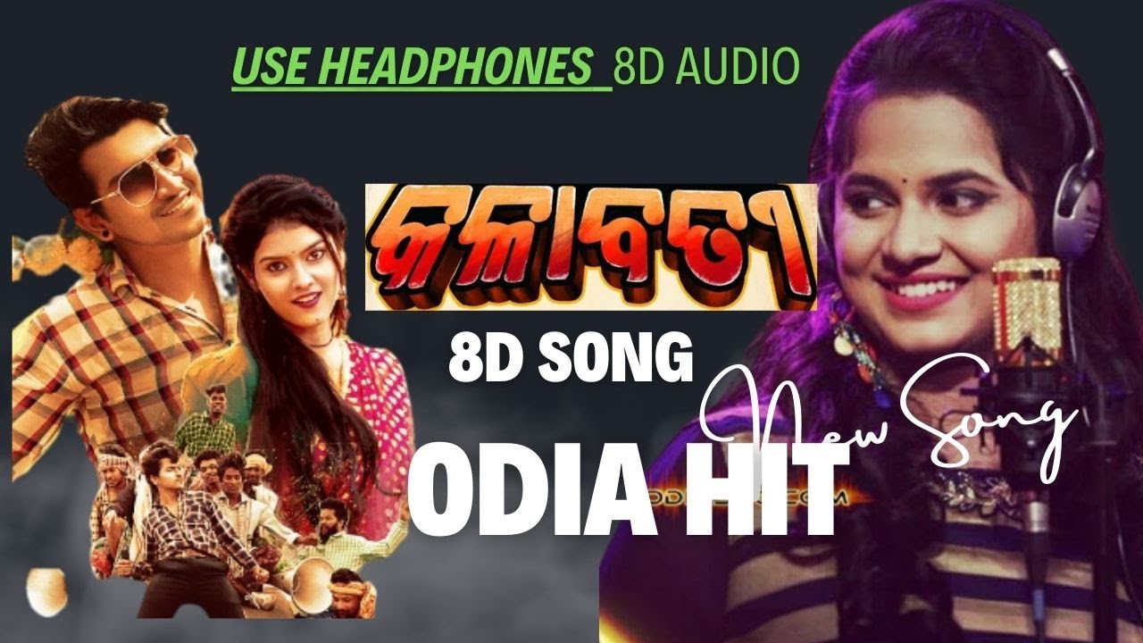 KALABATI | FULL 8D AUDIO SONG | - YouTube