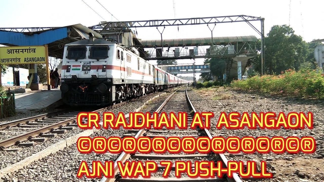 Powerful Acceleration by AJNI WAP 7 on 2nd PUSH-PULL Run 22221 CR ...