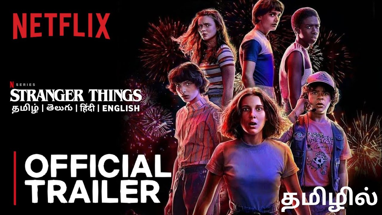 SK Times BREAKING Stranger Things Tamil On Netflix Final Season sk-times-breaking-stranger-things-tamil-on-netflix-final-season