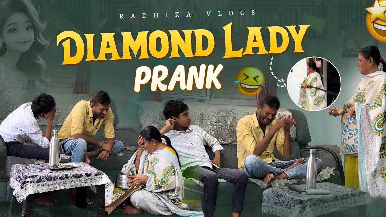 Diamond Lady Prank #radhikavlogs #comedy #prankvideo #funny - YouTube