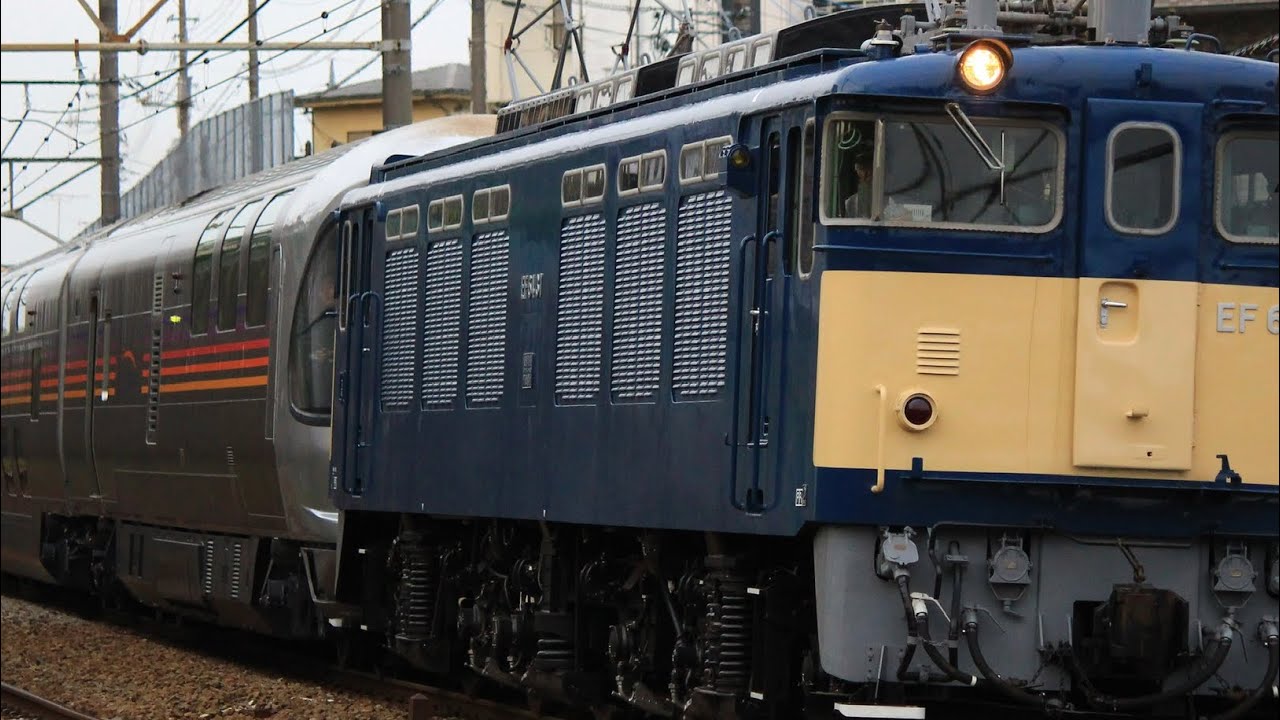 ‪2019/5/3‬ ‪9011レ ‬ ‪信州カシオペア紀行 長野行き‬ ‪EF64 37+E26系12両‬ ‪ - YouTube