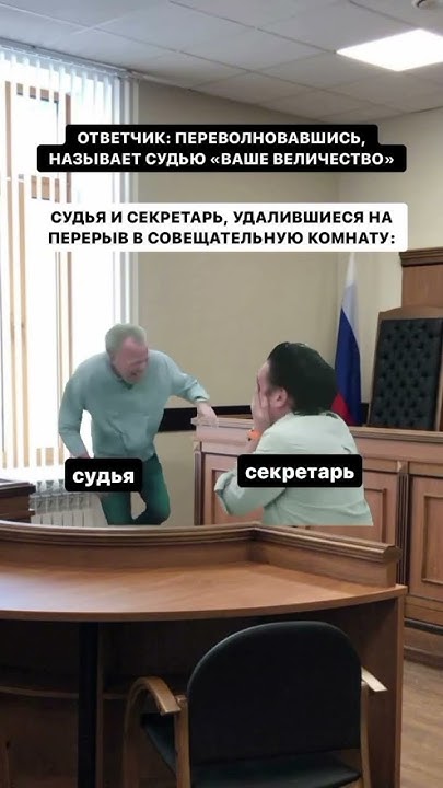 #Юридические знания, советы, юмор, законодательство для #адвокат # ...