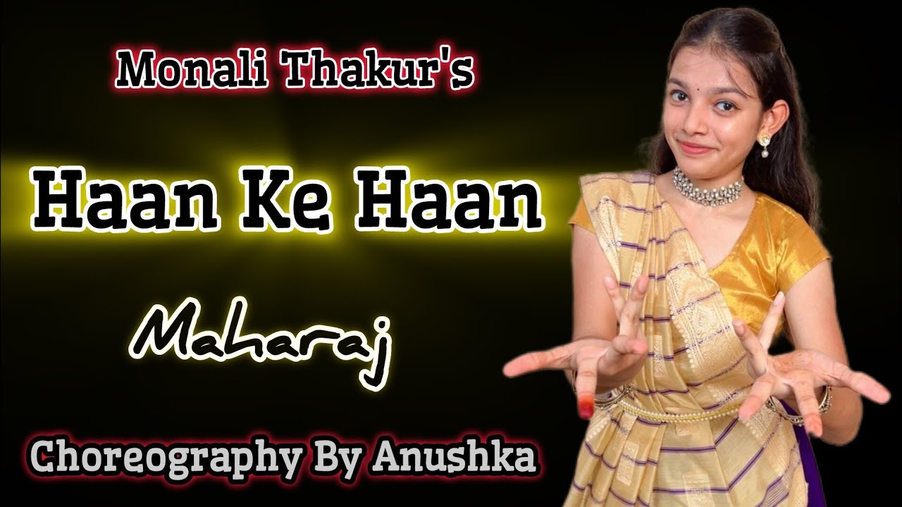 Haan Ke Haan | Lyrical Song | Maharaj | A Netflix Film | Junaid ...