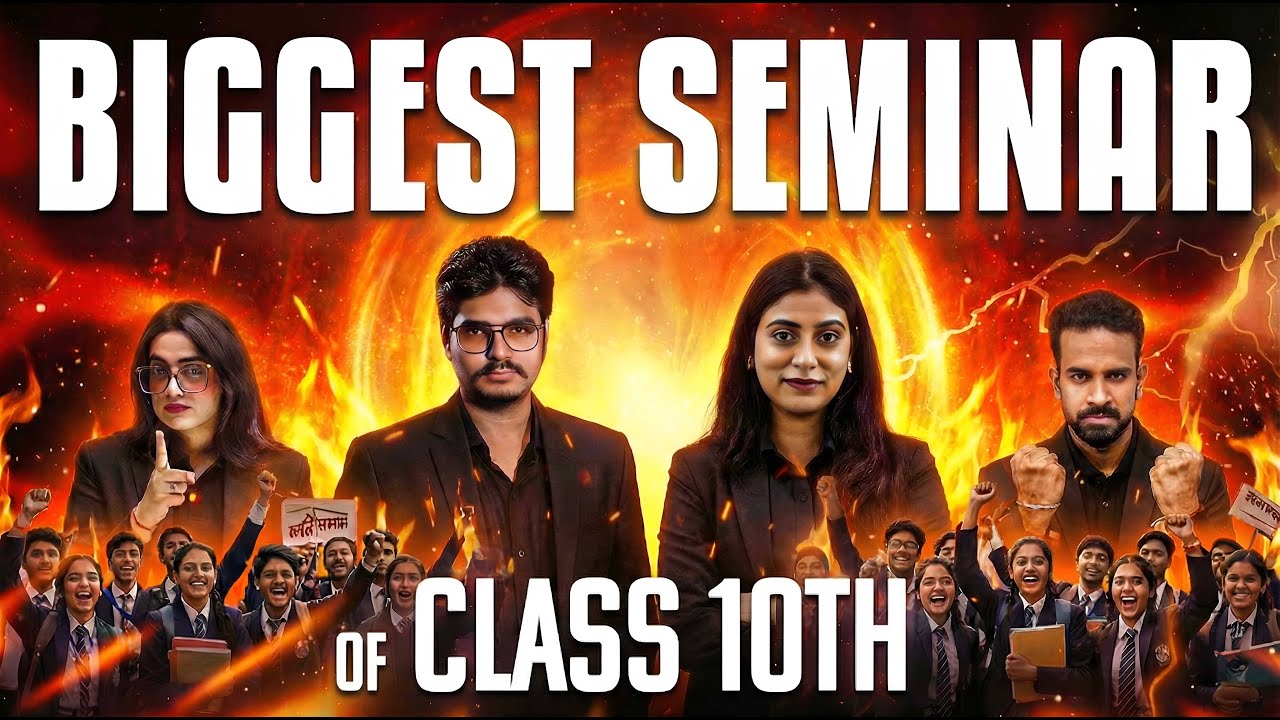 PROJECT 45 - BIGGEST COMEBACK SEMINAR for Class 10th Boards🔥😈 - YouTube