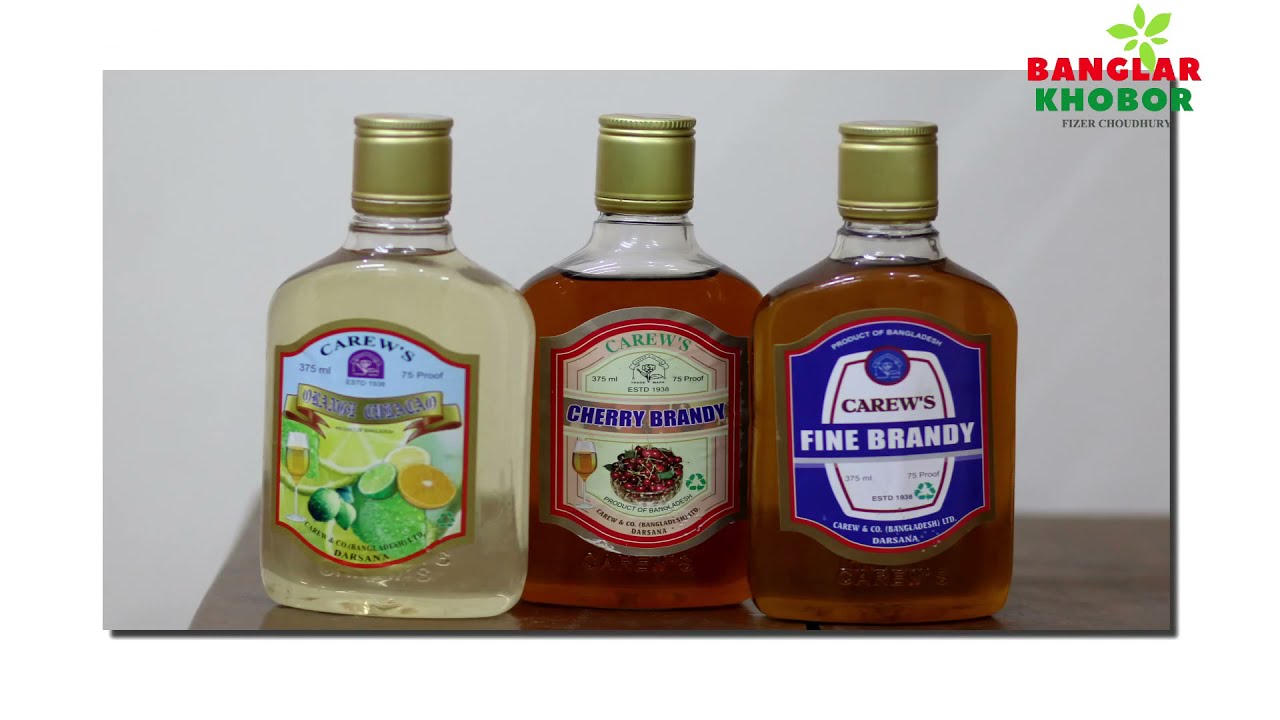 CAREW & Company Documentary 2022 কেরু এন্ড কোম্পানীর প্রামাণ্যচিত্র ...