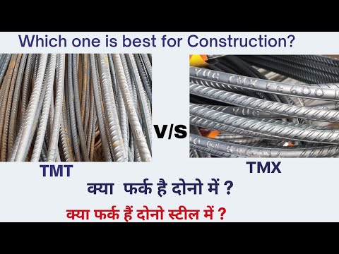 What is TMT & TMX ? | Which is Best Method to Manufacture Steel Rebars ...