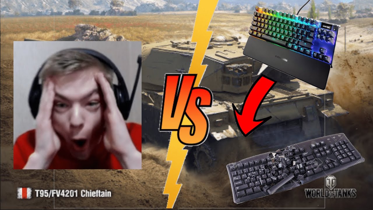 iyouxin vs keyboard | WORLD OF TANKS - YouTube