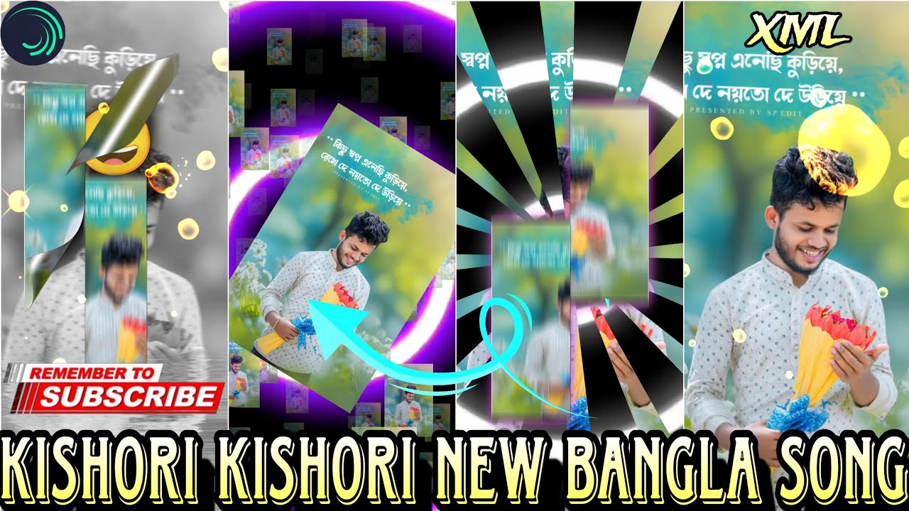 💙KISHORI KISHORI NEW BANGLA ️ TRENDING SONG 🎶XML FILE🗃️ VIDEO🎬 #alightmotionviral # ...
