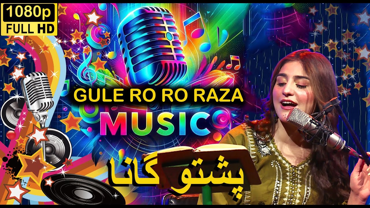 Gule Ro Ro Raza - Malika | Pashto Best Song | Pashto Hit Song | Kay2TV ...