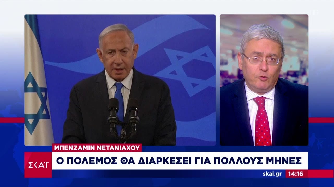 Μαίνονται οι μάχες στη Λωρίδα της Γάζας – Για πόλεμο που θα κρατήσει ...