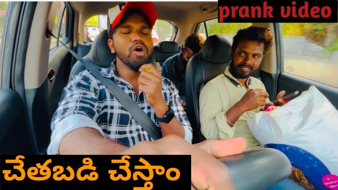 Chetabadi chestam / Malyala Manoj kumar / Ajay / #chichamachavlogs ...