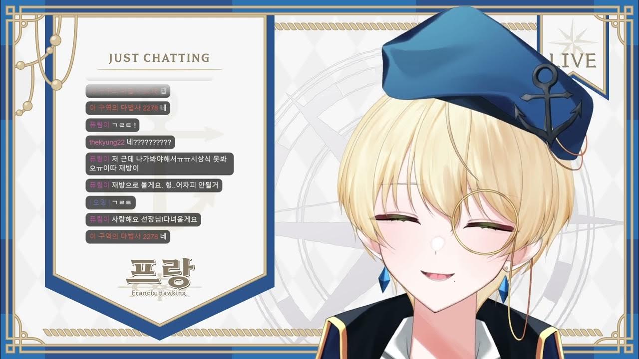 [2024.08.11] TRPG (독스프) - YouTube