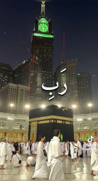 عيد اضحى موبارك Youtube