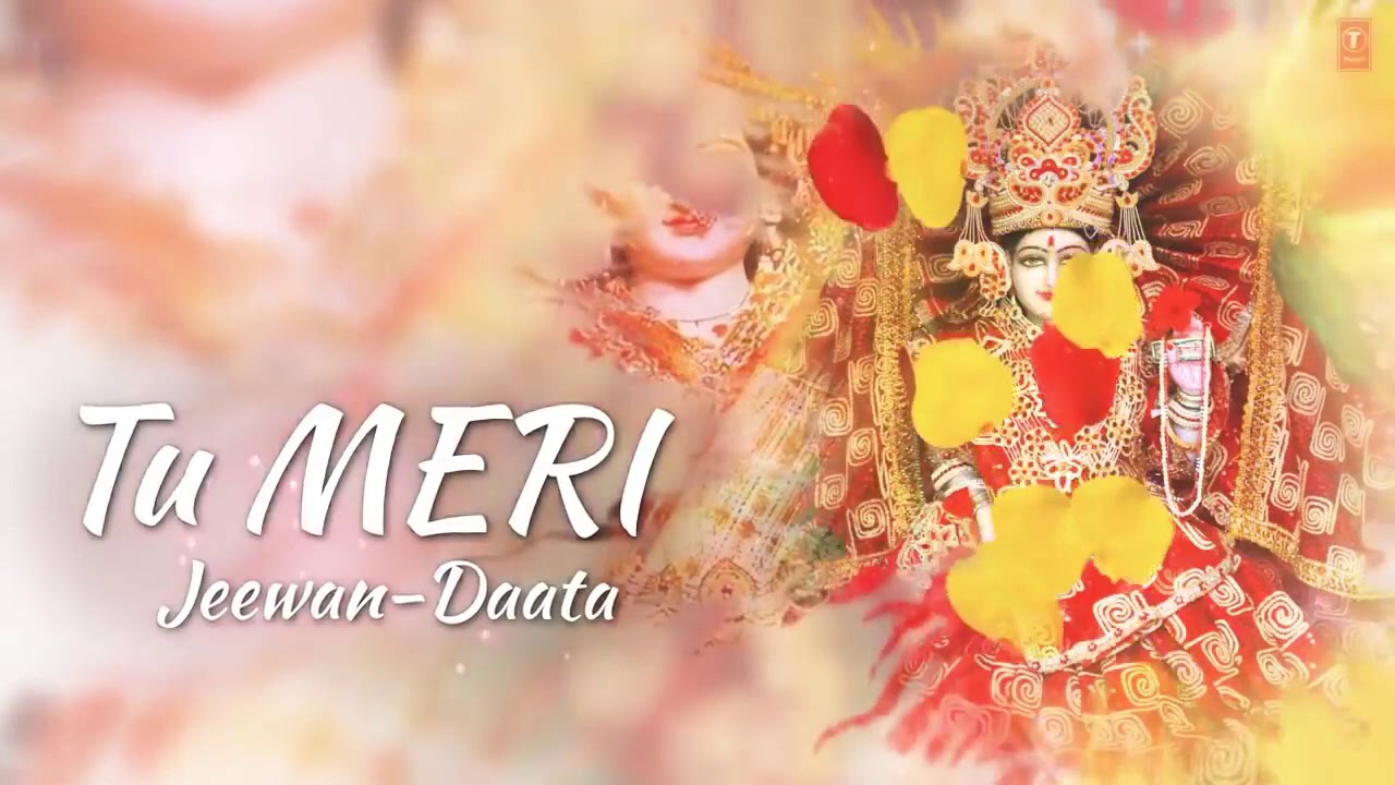 Tu Meri maata🙏 - YouTube