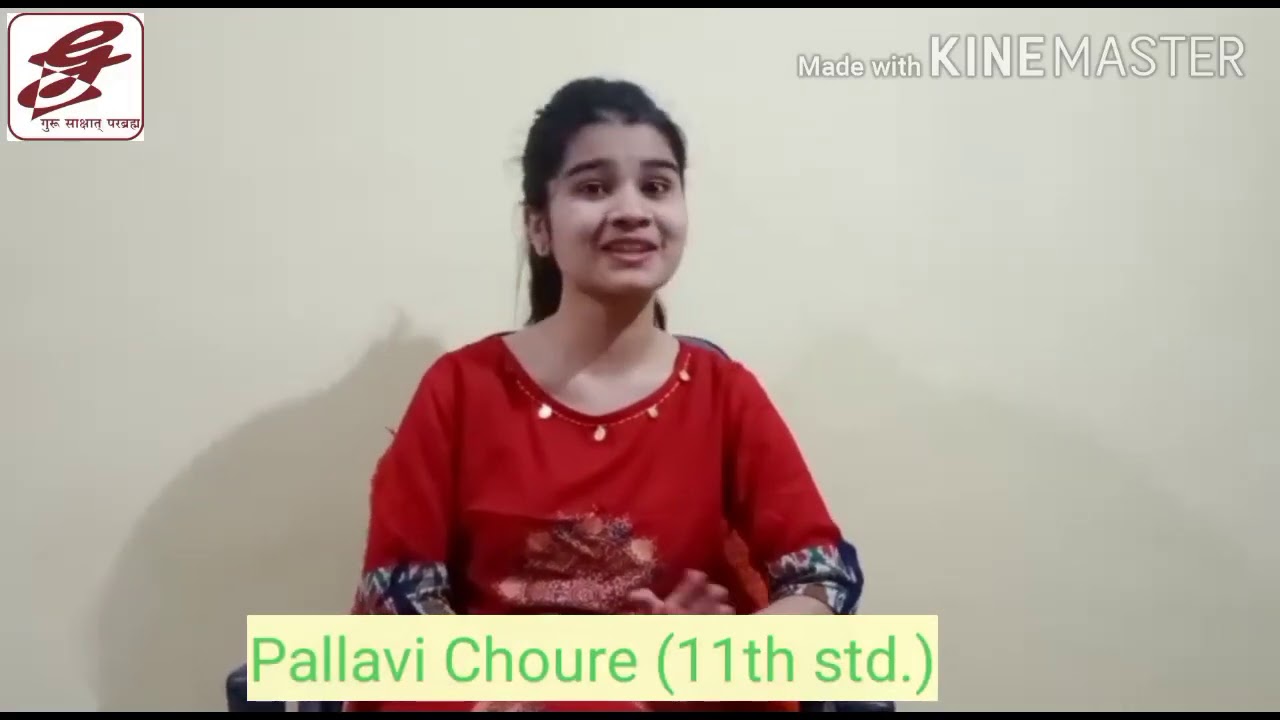 GURU ACADEMY | Reviews | Pallavi Chaure - YouTube
