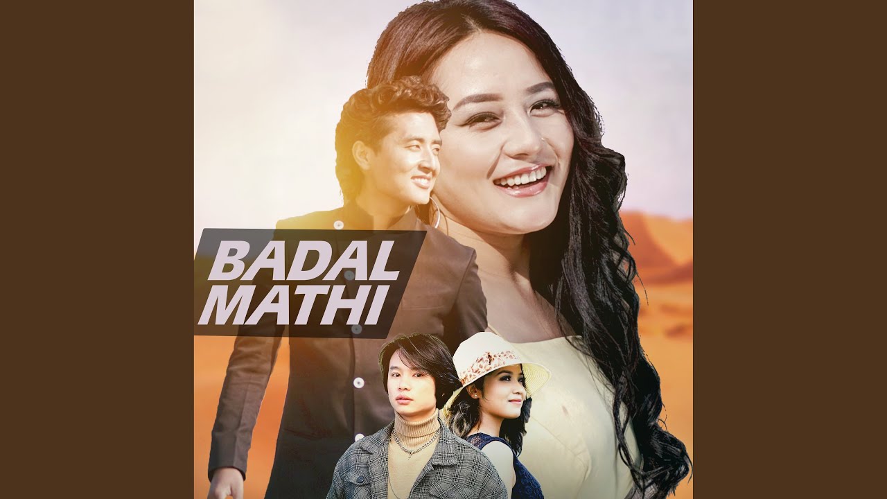 BADAL MATHI (2023 Remastered Version) - YouTube
