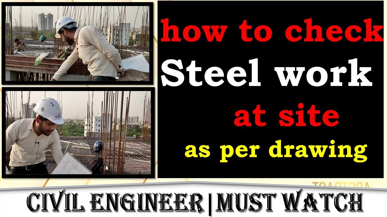 Beam (Steel) Reinforcement Checking Practical at site (as per drawing)|| By Civil Guruji Delhi ...