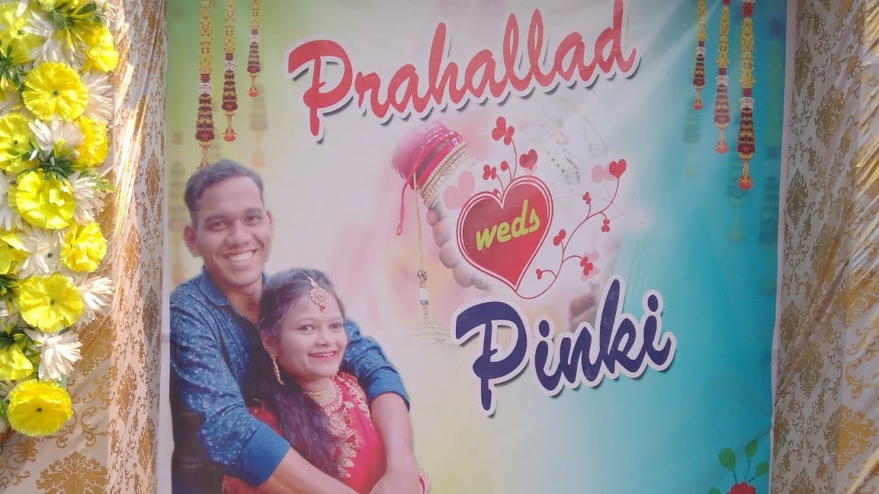 Prahallad Weds Pinki Marriage || Halua Rayagada - YouTube