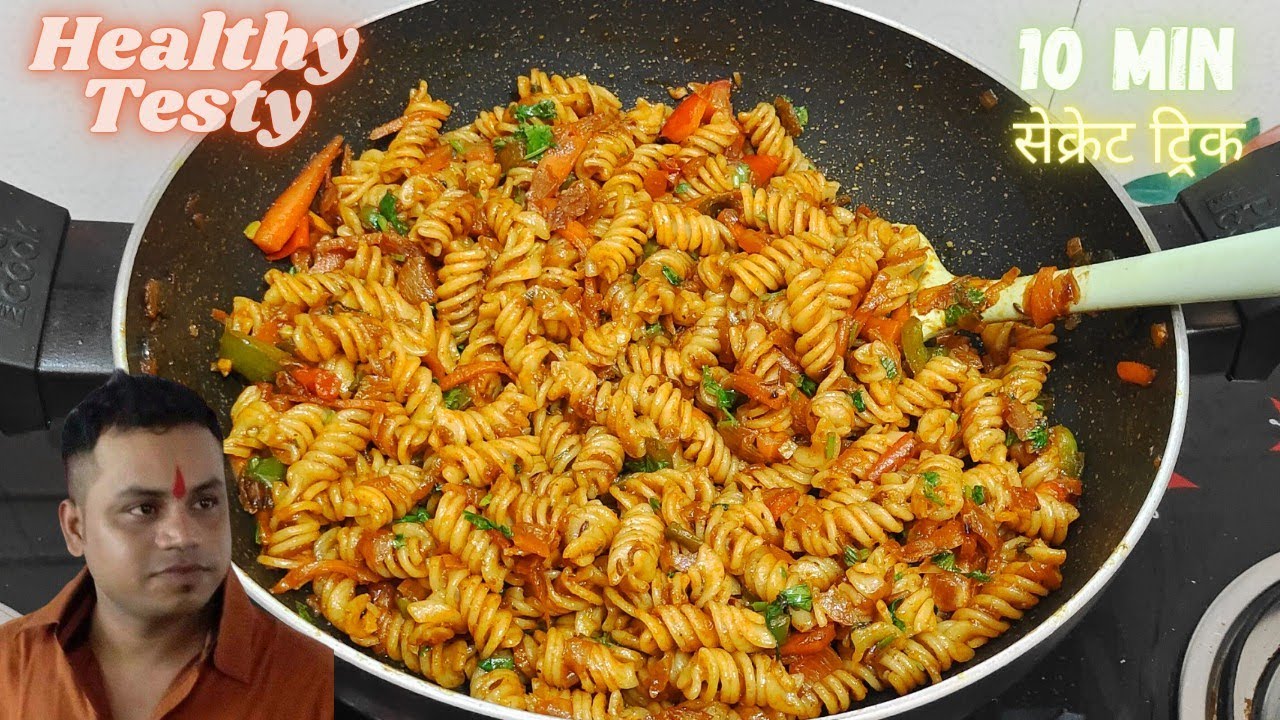 Testy Macaroni Pasta Recipe | इतना आसान और टेस्टी पास्ता | Pasta Recipe ...