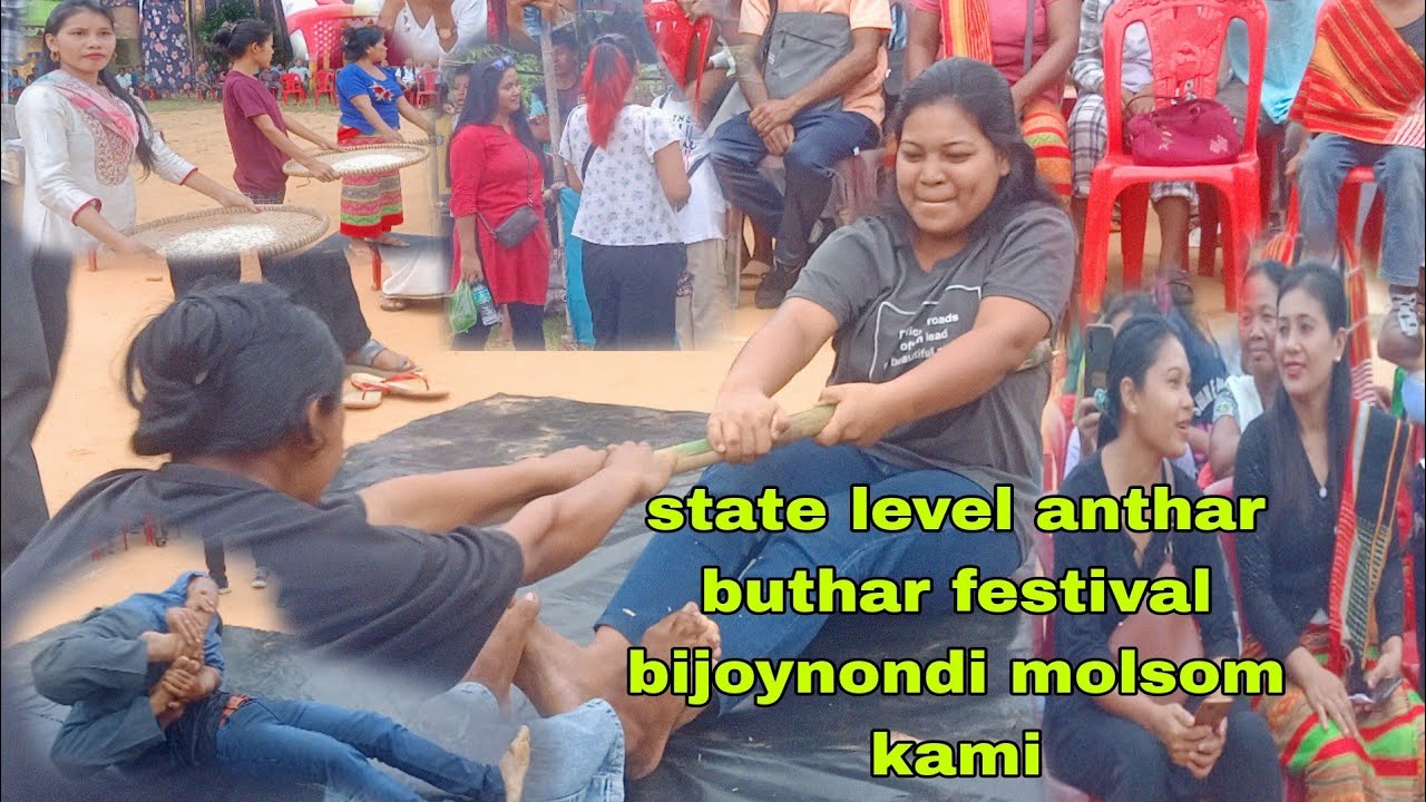 state level anthar buthar festival bijoynondi molsom kami - YouTube