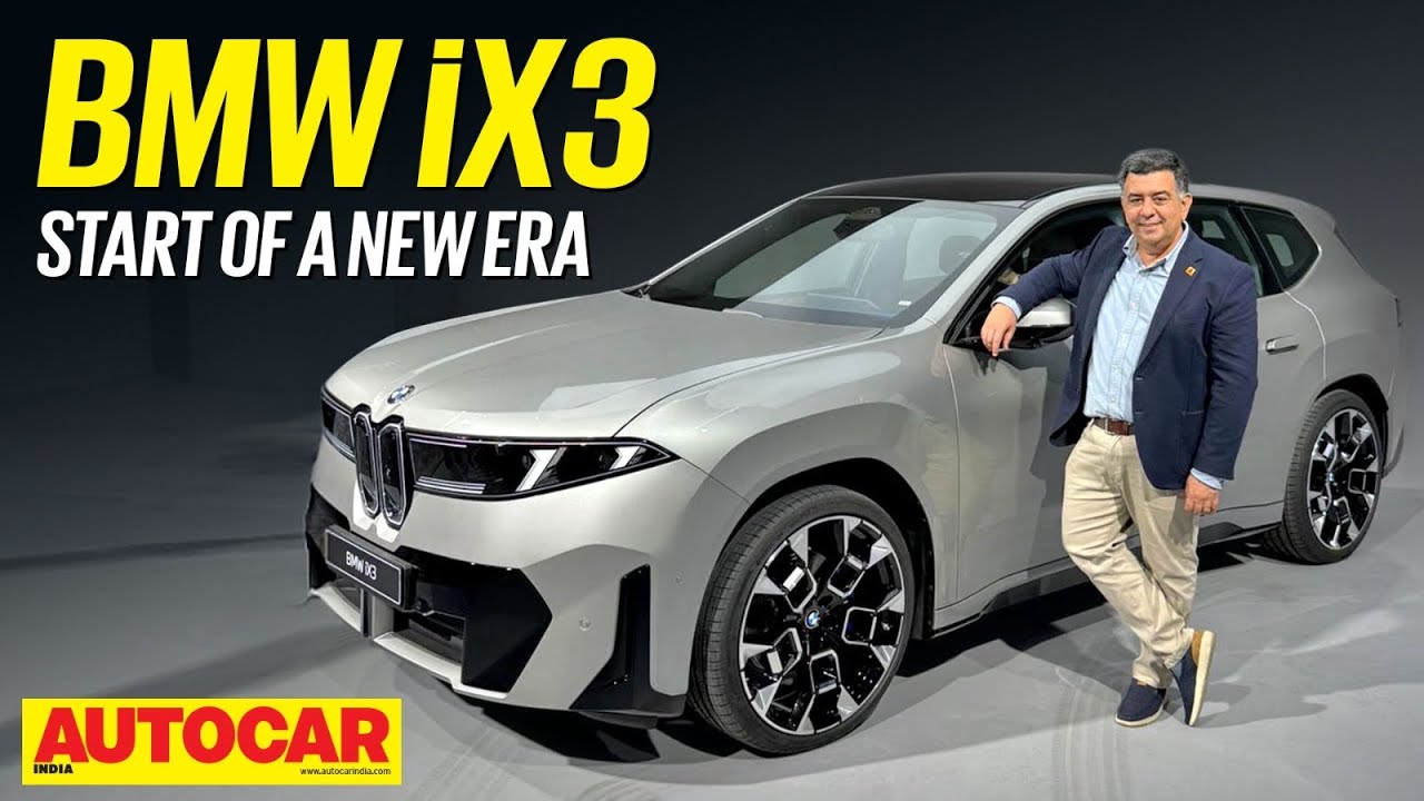 BMW iX3 - Cutting-edge electric SUV with 800km range | First Look ...