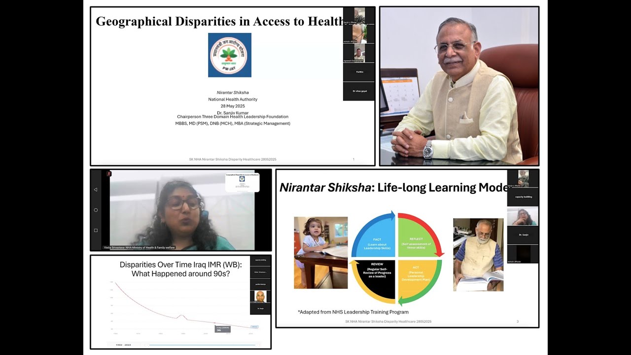 Geographical disparities in Health Care access - YouTube