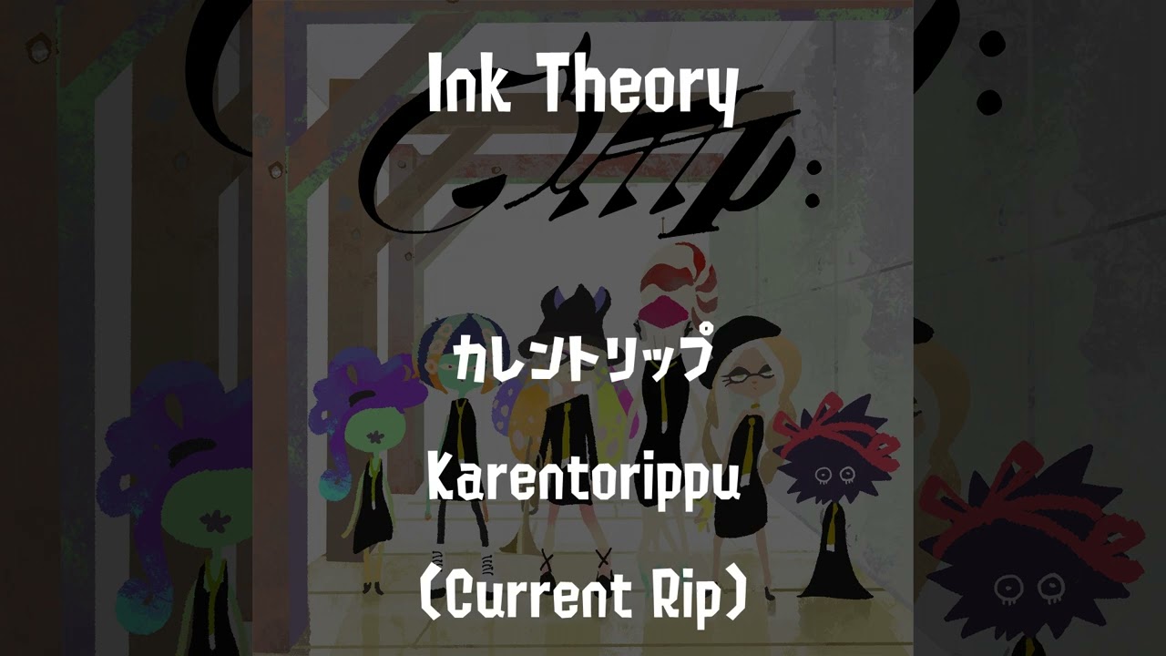 Splatoon band names in japanese! - YouTube