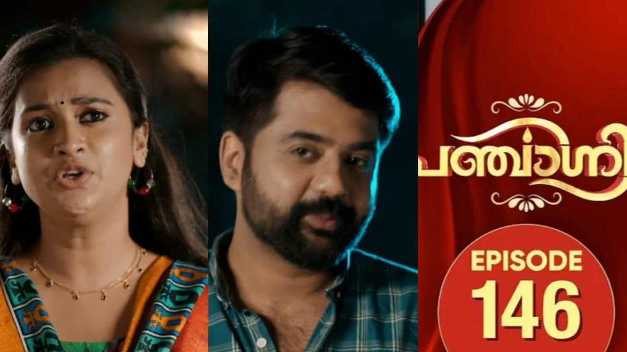 ഇതുവരെ എന്നേ പറ്റിക്കുകയായിരുന്നു അല്ലേ panchagni serial latest review ...
