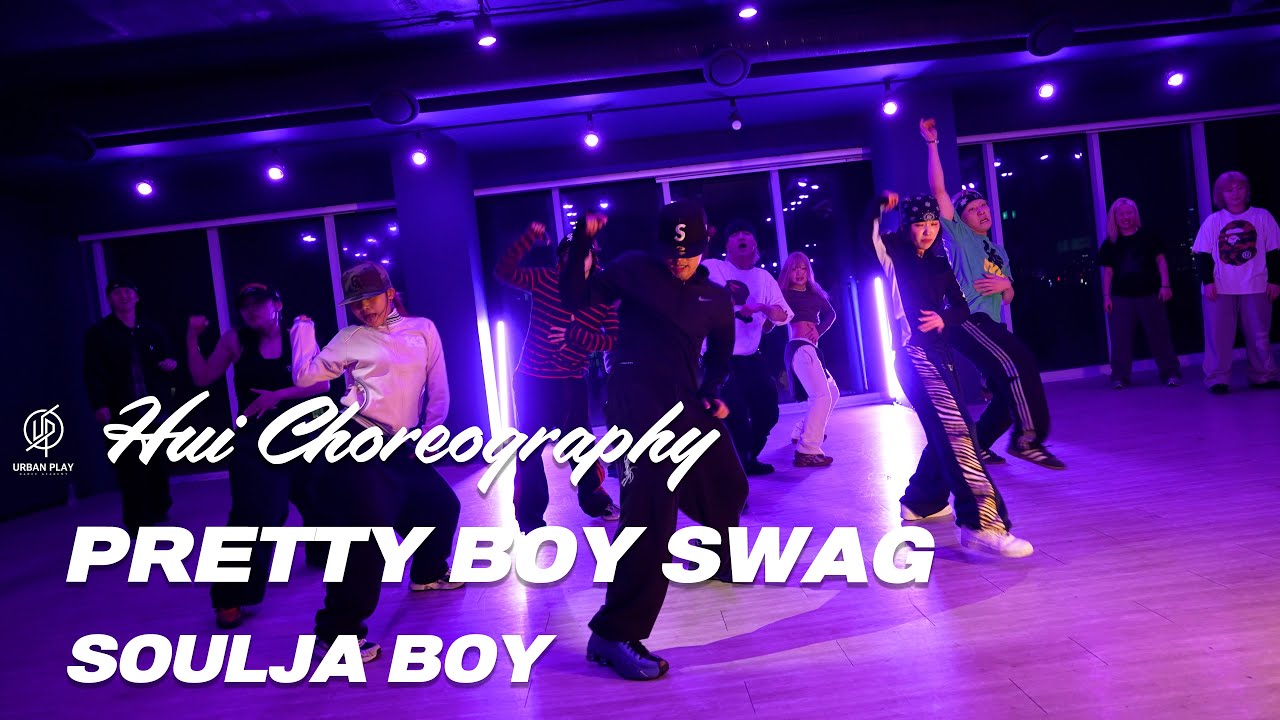 PRETTY BOY SWAG - SOULJA BOY / HUI I Choreography / Urban Play Dance ...