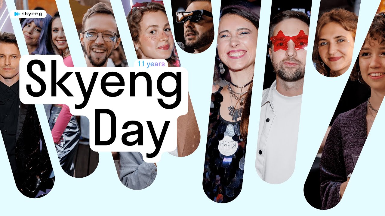 Skyeng Day 2023: как мы переизобрели EdTech за последний год - YouTube