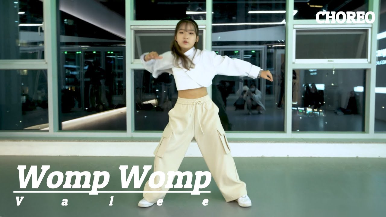 [동탄댄스학원] | Valee - Womp Womp | CHOREO | NEWSOME DANCE | 뉴썸댄스 - YouTube