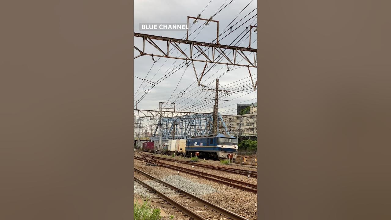 (貨物列車) 2024/05/22 1084レ EF210-304 + コキ20B (大阪タ〜仙台タ) #Shorts - YouTube