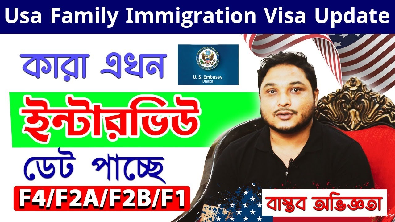 F4 USA Family Visa Processing Time Visa f4-usa-family-visa-processing-time-visa