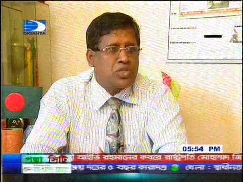 DIGANTA TV School Angena (A.M International School) - YouTube