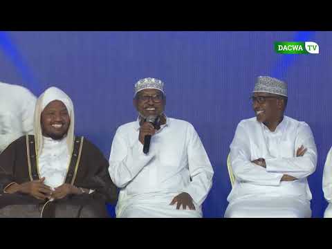 Kulanka Culumada iyo Gunaanadka Mu'tamarka 8aad ee Ansaaru Sunna Trust - Nairobi 2025