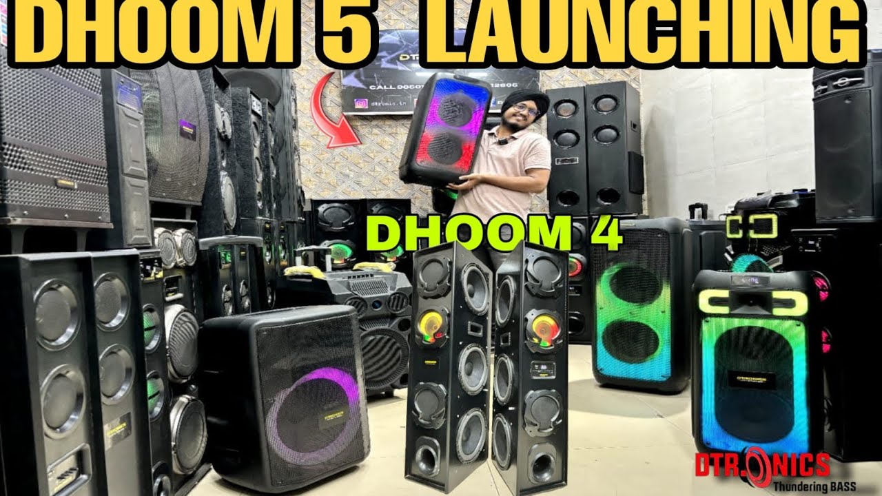 dtronics dhoom 5 अब इसके आगे मार्केट में कोई नहीं टिक पाएगा | dtronics ...