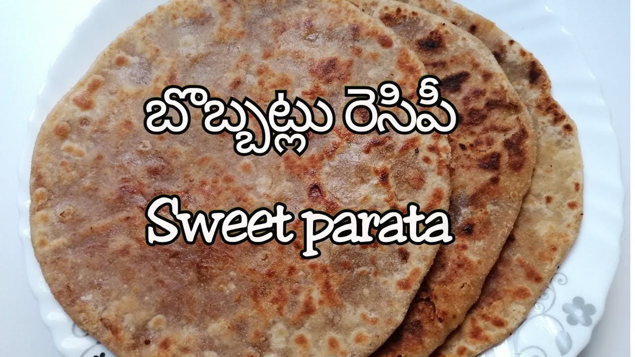 Bobbatlu/బొబ్బట్లు recipe in telugu | sweet parata | bobbatlu recipe by ...