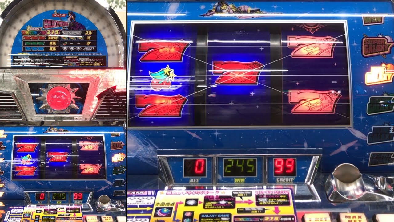 【Galaxy Venus】Mechanical slot medal game with beautiful crystal effects ...