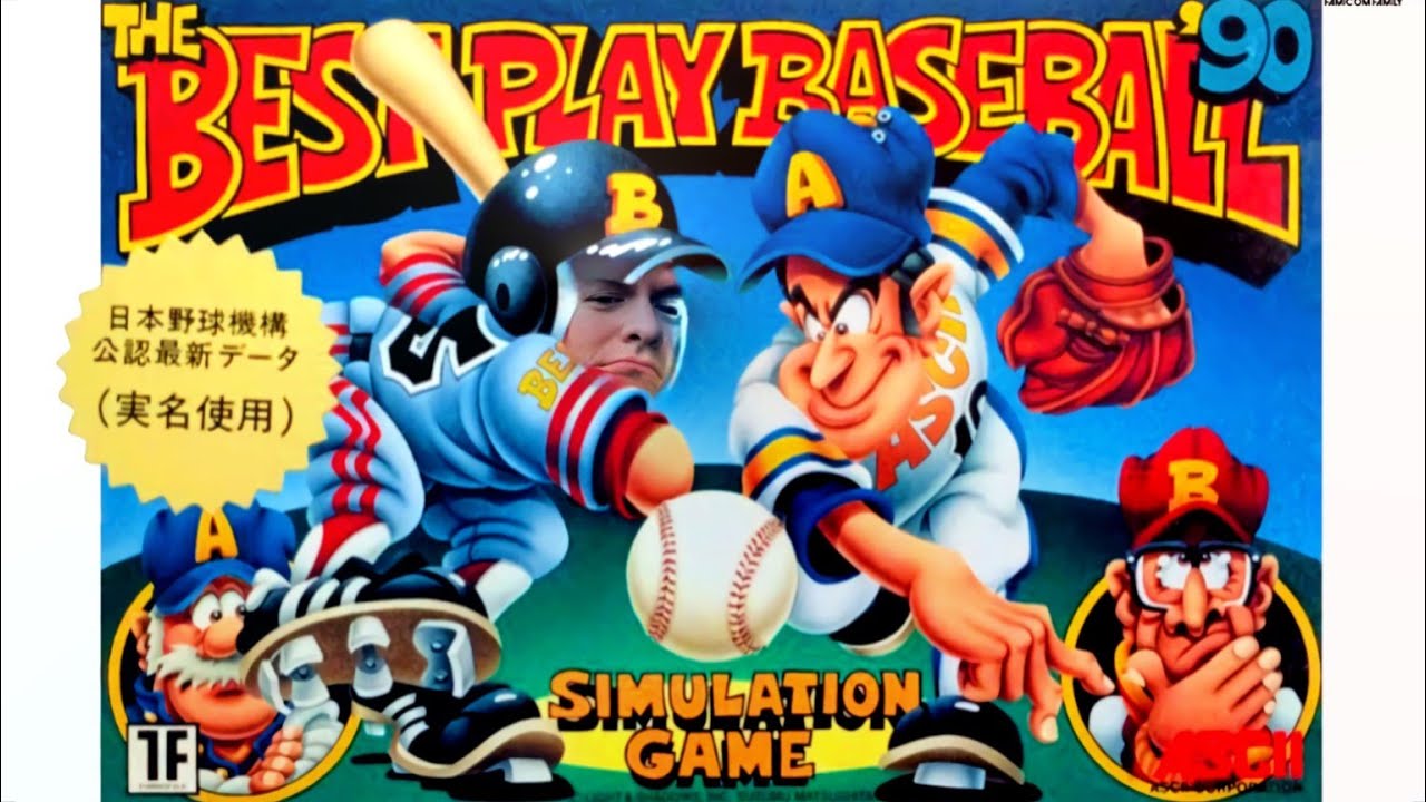 0135: Best Play Pro Yakyu ´90 - NES Quest: Playing EVERY Nintendo NES ...